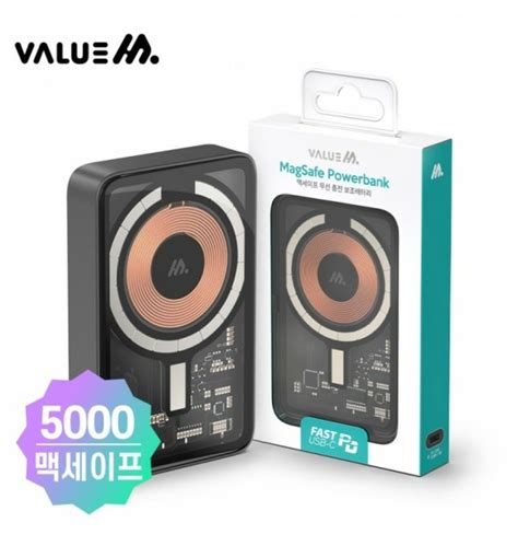 무선충전기 소형 액티몬 휴대용 보조 거치대 투명 5000mah 밸류엠 세이프 티몬