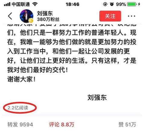 突破阅读量：自媒体创作的秘诀 知乎