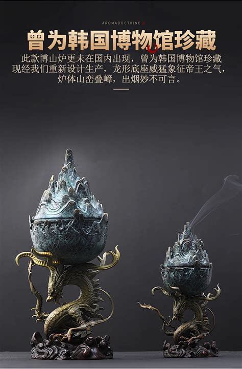 Tmall