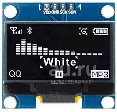 Дисплей Oled 1 3 128 64 белый Ssd1306 I2c — купить в Красноярске Состояние Новое Другое