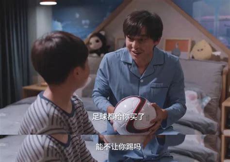 《小舍得》大结局：脱离现实，强行大团圆，对比原著差太多