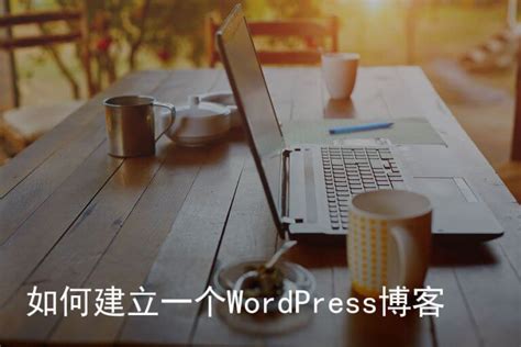 Wordpress Wp Config Php Wp