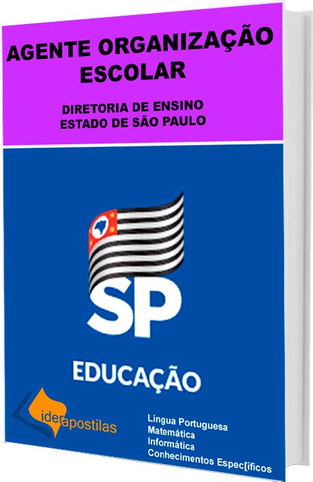 Apostila Concurso Agente De Organização Escolar Do Estado De São Paulo
