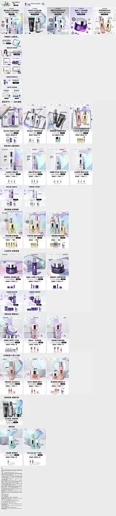 页面38 520 七夕 情人节图片大全 页面38 520 七夕 情人节高清好看的图片 花瓣Caic大米的画板