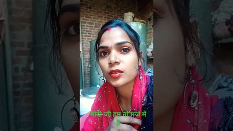 Viral Shortvideos मोदी जी हम तो मजे में हैं मैं तो फ्री फायर में साल