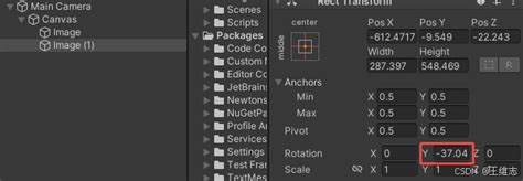 浅谈unity中canvas的三种渲染模式unity Canvas Pixel Perfect Csdn博客