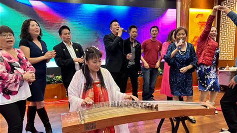1030 Estartv第一直播 首届纽约各大群群聚会，纽约华人微信群体联谊总协会晚宴主办方：安美装修公司 安美装修微信群特别嘉宾：纽约歌舞