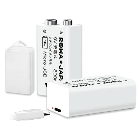 最大42offクーポン 角形 9v 充電池 リチウムイオン電池 9900mwh 約1200回使用可 6f22 Usb Type C 充電