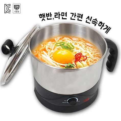 라면 전기 포트 티 커피 멀티 냄비 해외여행 R 4 무선 홈플러스 택배배송