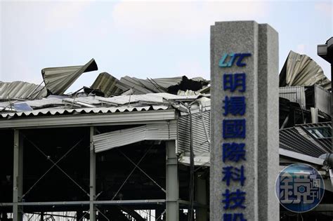 【屏東工廠爆炸】火警響21分鐘才報案？ 明揚國際倖存員工：以為誤警報 Ftnn 新聞網