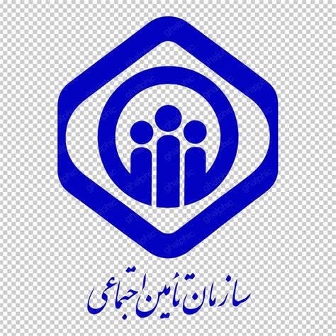 امضا کنید کارزار درخواست بکارگیری نیروهای ذخیره آزمون استخدامی سازمان تأمین اجتماعی