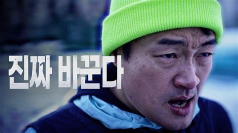 이제 진짜 바꿔야 한다는 생각이 들 때 이 3가지를 먼저 바꿔보세요 Youtube