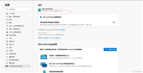 Selenium自动化环境搭建篇）selenium环境搭建 Csdn博客