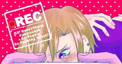 A腐リー 【エア新刊サンプル】万至 粒のイラスト Pixiv