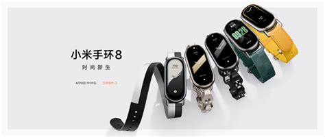 Xiaomi Confirms The Official Presentation Of The New Tablets Xiaomi Pad