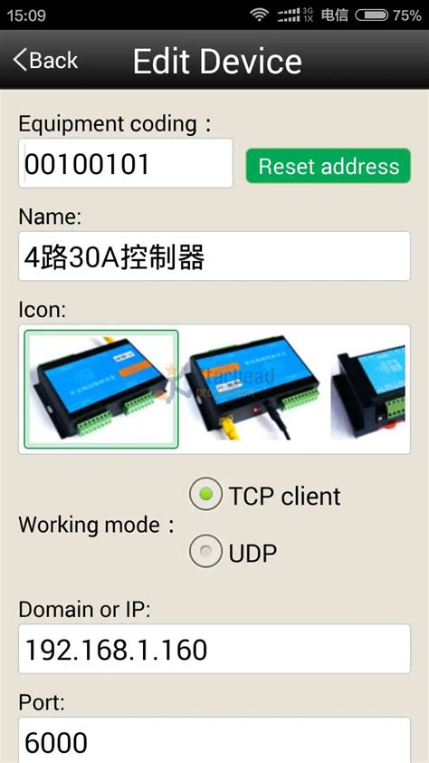 Купить 4 в 2 из 30А большой ток сети управления реле доска с Tcp Udp порт Ethernet по сети