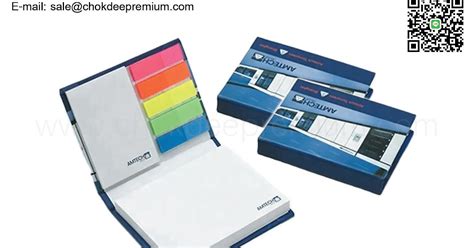 รับทำโพสอิท สกรีนโลโก้ ไม่มีขั้นต่ำ Post It 3m สต็อค รับผลิต กระดาษโน๊ตกาวในตัว พิมพ์โลโก้ ราคาถูก