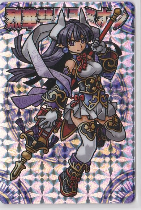 【神羅万象チョコ】流星の皇子 女性キャラまとめページ