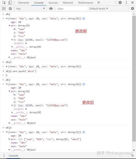Javascript
