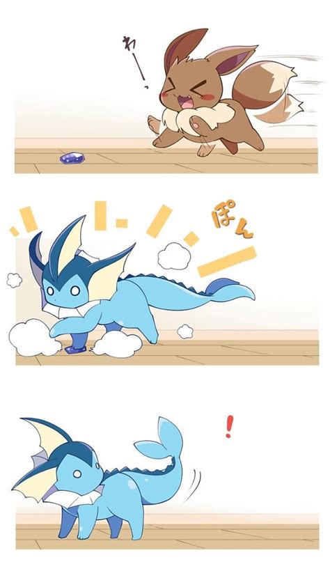 Hm R Eevee