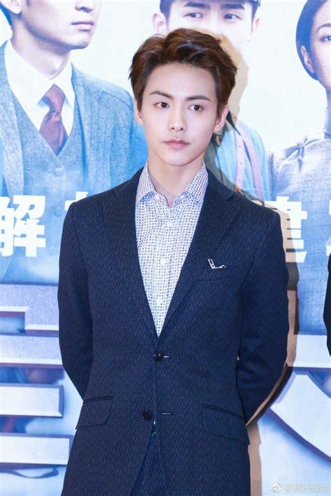 马天宇 高清图片堆糖美图壁纸兴趣社区