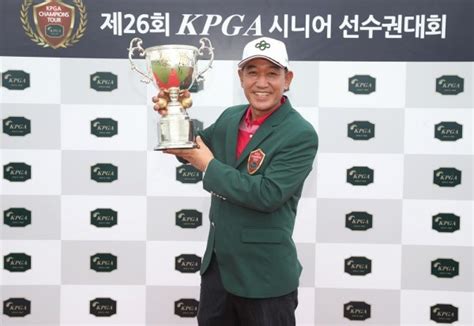 Kpga ‘영원한 현역들의 무대 챔피언스 투어 저변 확대 나선다｜스포츠동아