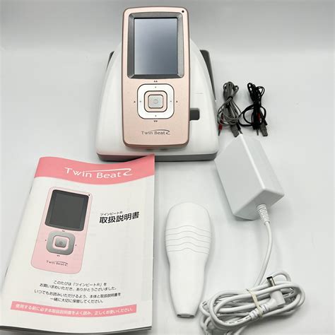 【楽天市場】伊藤超短波 ツインビートr 電子運動器 美容器 トレーニング フェイシャルケア Ems マイクロカレント 本体 【中古】：リファン