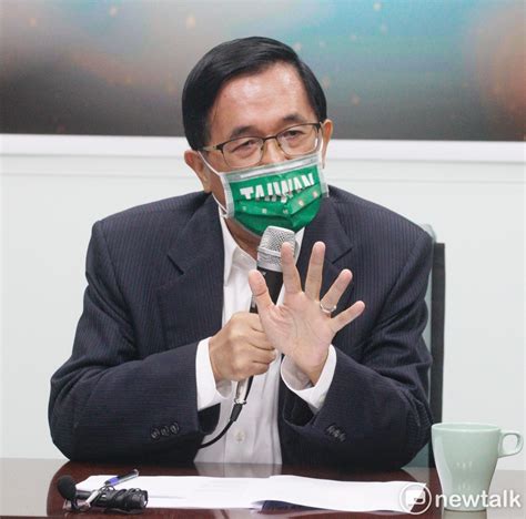 吳釗燮應為斷交下台？陳水扁：兩蔣不就要找38個外交部長 政治快訊 要聞 Nownews今日新聞