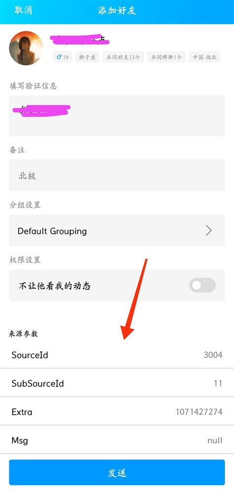 Qq Issue Cinit Qauxiliary Github