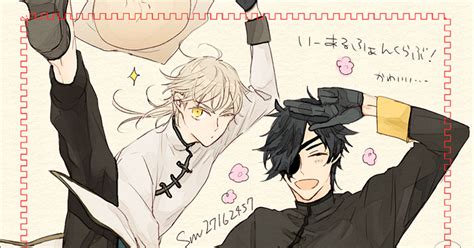 腐向け 刀らくがき詰め おきちのマンガ 刀剣乱腐 Pixiv