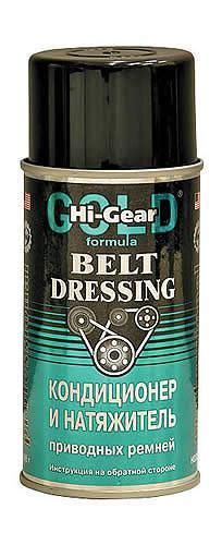 Кондиционер и натяжитель приводных ремней Hi-Gear HG5505 - HIGER арт ...
