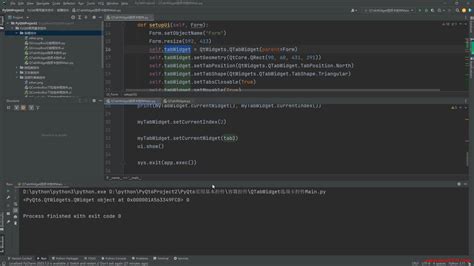 23pyqt6视频教程qtabwidget选项卡控件java知识分享网 免费java资源下载