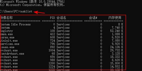 win7怎么关闭多余进程 怎么关闭无法关闭进程 360新知