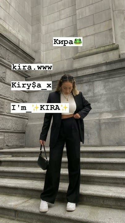 крутые ники на имя 💍part 2 Youtube