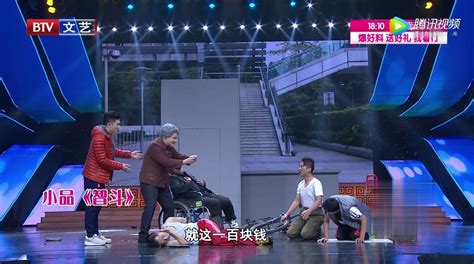 李伟建 徐涛 侯振鹏小品智斗台词剧本完整版 影视台词网