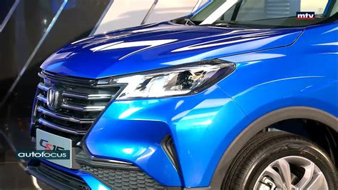Auto Focus 16 12 2020 Changan CS15 2021 Dynamic YouTube