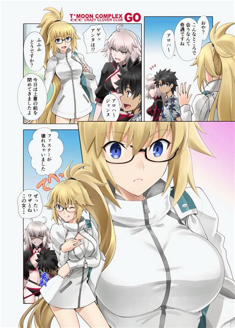 Fujimaru Ritsuka Jeanne D Arc Alter Jeanne D Arc Jeanne D Arc Alter