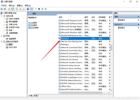 navicat premium连接数据库出现 2003 can t connect to mysql server on localhost 10061 数据库其它 脚本之家