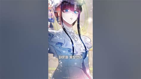 매번 내 남친을 뺏어가는 동창😡 여주의첫사랑을빼앗아버렸다 Youtube