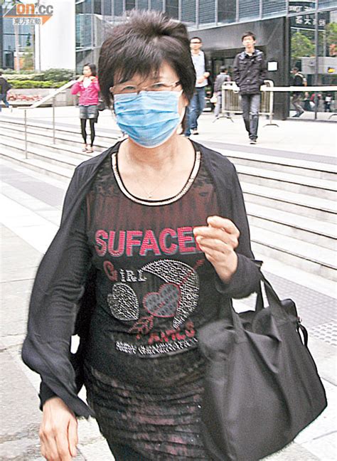 無牌女醫師 賠病人15萬 太陽報