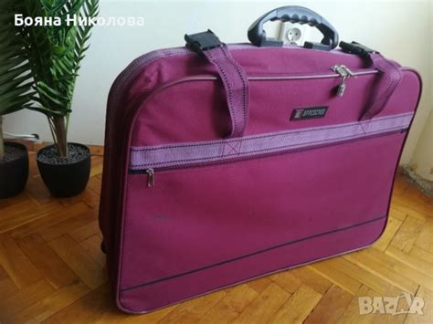 Meк куфар на колелца в Куфари в гр Бургас Id40815284 — Bazar Bg