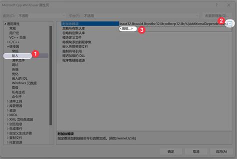 Window下安装配置vs2017opencvfreetypewindows Freetype库 Csdn博客