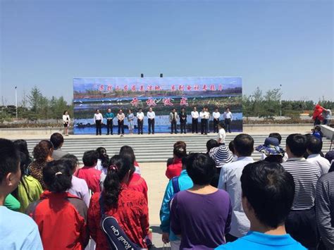 加強濕地保護 尋找山東最美濕地系列電視專題片開機 每日頭條