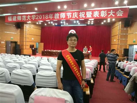 译国译民翻译服务有限公司首席顾问岳峰教授入选哲学社会科学领军人才福建省特支双百计划人选 译著