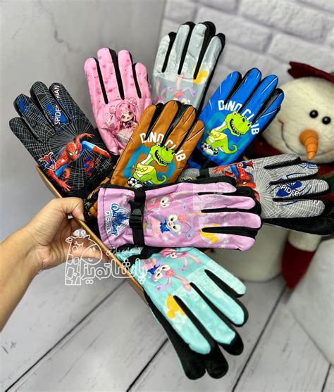 فروشگاه اسباب بازی پاشاتویز دستکش بچه گانه ضد آب کد ۰۱۶۶