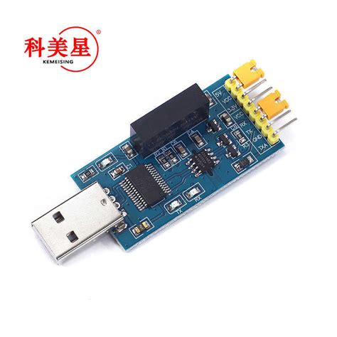 Isolation Serial Port Module Isolation Usb To Ttl Isolation Usb To