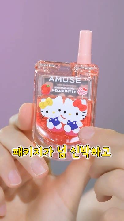 헬로키티코어 도전🔥🤣 Youtube