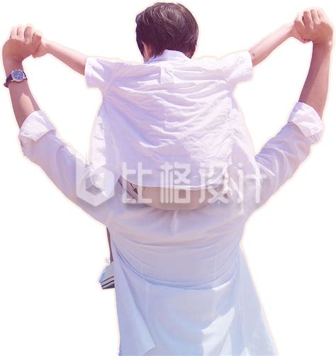 父亲节亲子活动 比格设计