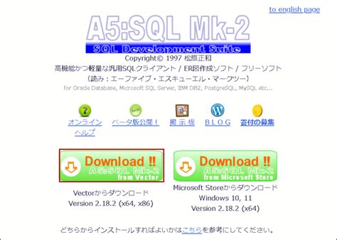 Sqlitea Sql Sqlite
