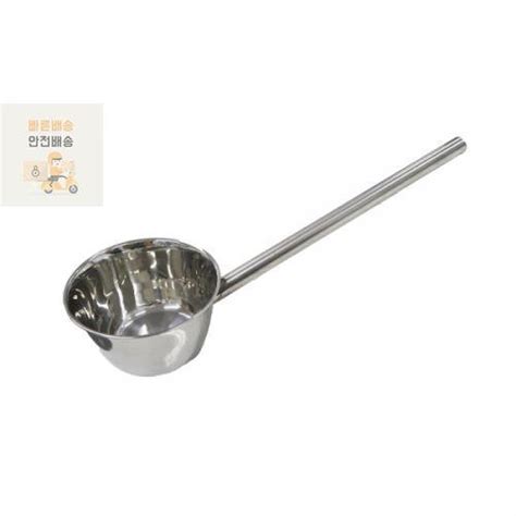 아이월드 업소용 국자 스테인레스 소 스텐레스 바가지 식당 샥구 육수 배식 스텐 주방 수입주방